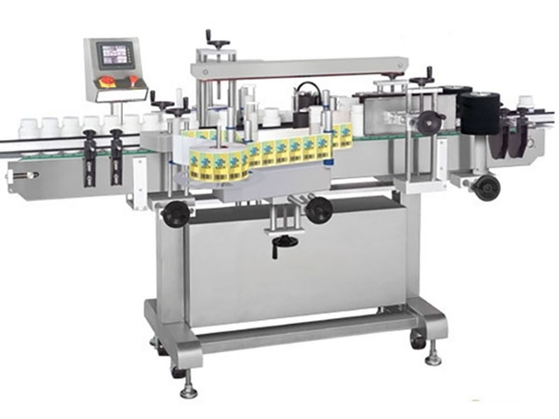 Packaging Machines - G Magnetics Industrial Systems, Inc.
